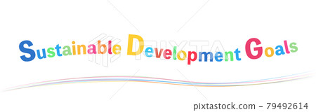 Colorful image logo of SDGs - Stock Illustration [79492614] - PIXTA