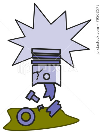 Illustration of a broken car engine - Stock Illustration [79508575] - PIXTA
