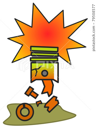 Illustration of a broken car engine - Stock Illustration [79508577] - PIXTA