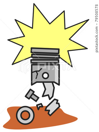 Illustration of a broken car engine - Stock Illustration [79508578] - PIXTA