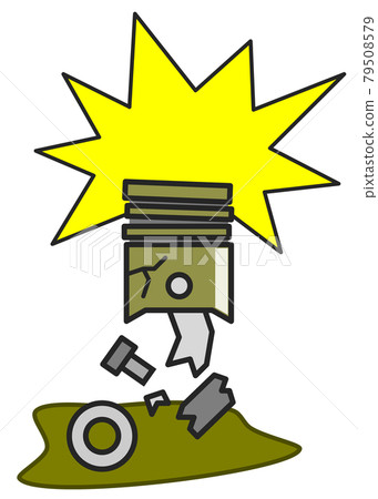 Illustration of a broken car engine - Stock Illustration [79508579] - PIXTA