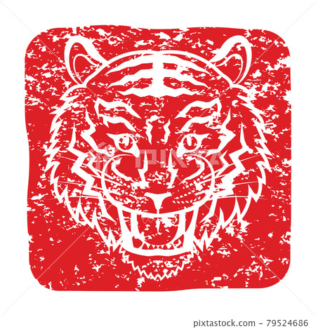 Tiger stamp - Stock Illustration [79524686] - PIXTA