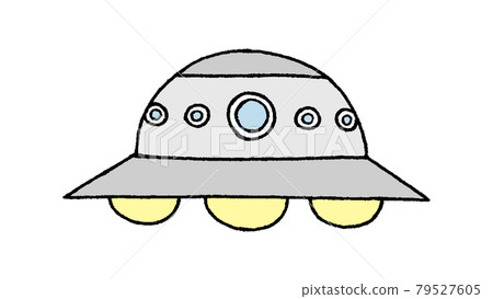 Grays Alien Clipart
