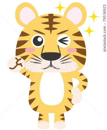 2022 New Year's card design Tora year Tora... - Stock Illustration ...