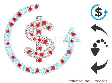 Polygonal Wire Frame Refund Icon with... - Stock Illustration [79548310 ...
