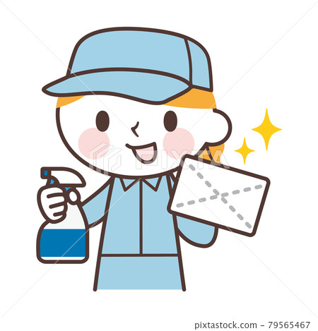 Cute female cleaner character - Stock Illustration [79565467] - PIXTA