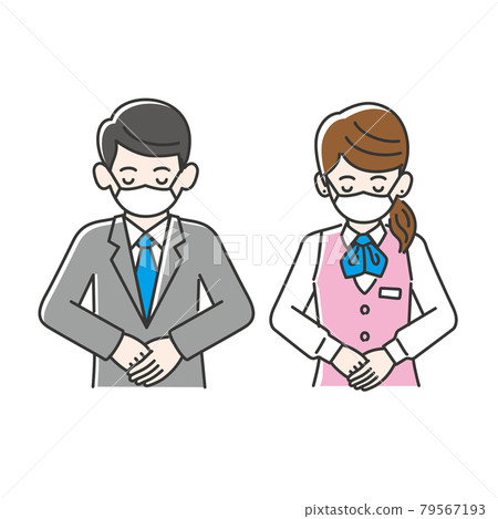 Bowing illustration of office worker wearing mask - Stock Illustration ...
