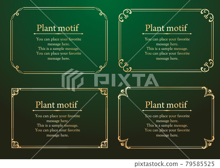 Frame set with object motif. Design material... - Stock Illustration ...