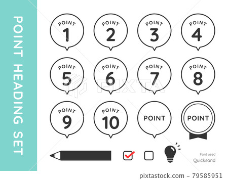 Point, point, heading, label icon illustration set - Stock Illustration ...