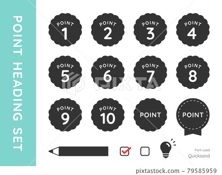 Point, point, heading, label icon illustration set - Stock Illustration ...
