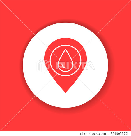 Blood bank location color glyph icon.... - Stock Illustration [79606372 ...