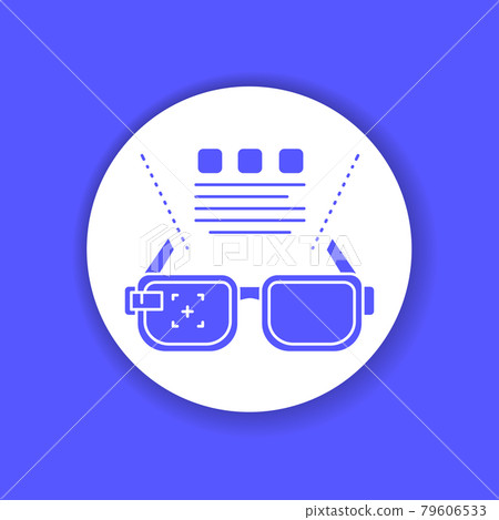 Augmented reality education color glyph icon.... - Stock Illustration ...