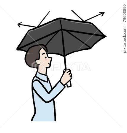 Illustration of a man holding a parasol - Stock Illustration [79608890 ...