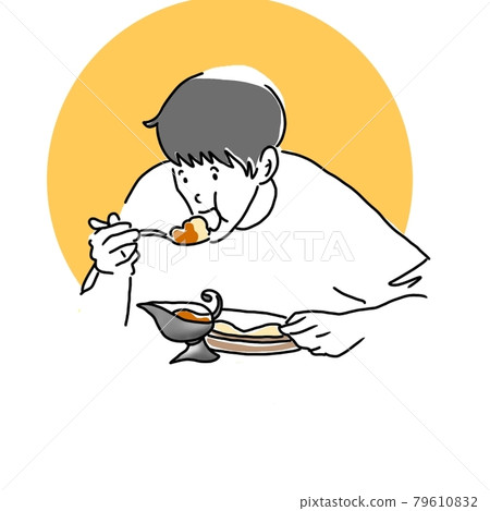 Illustration of a young man eating curry - Stock Illustration [79610832 ...