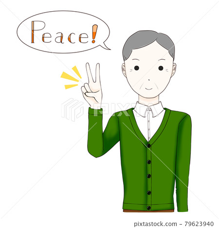V Sign, peace sign, an old man - Stock Illustration [79623940] - PIXTA