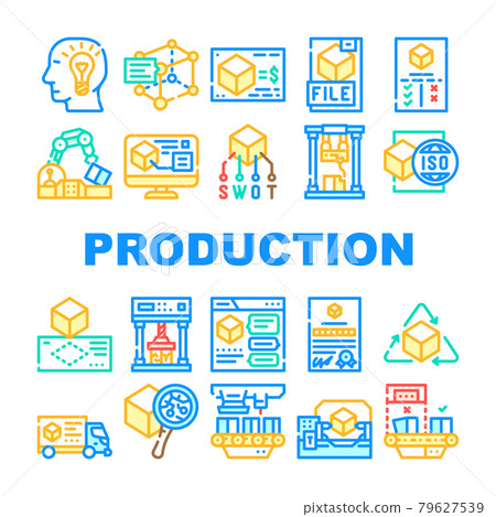 Production Business Collection Icons Set Vector-插圖素材 [79627539] - PIXTA圖庫