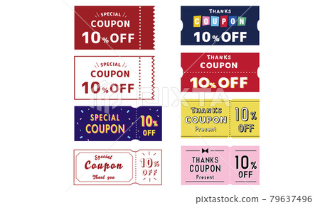 Pop color coupon - Stock Illustration [79637496] - PIXTA