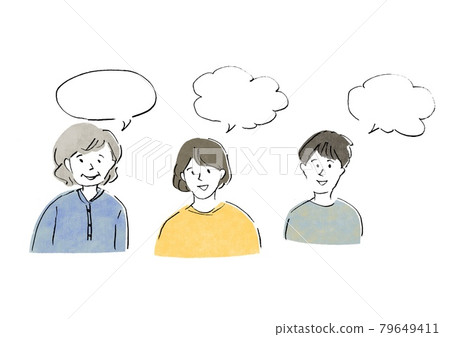 Illustration of a person having a conversation - Stock Illustration ...