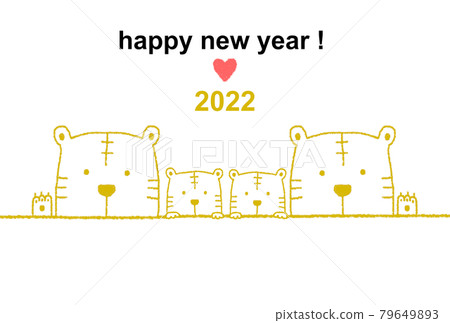 Tora's line drawing face up 4 New Year's cards... - Stock Illustration ...