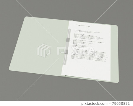 Open paper file (with contents) - Stock Illustration [79650851] - PIXTA