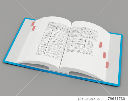 Open pipe file (with contents) - Stock Illustration [79651780] - PIXTA
