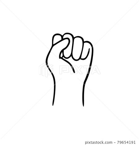Power gesture human hand. Vector doodle... - Stock Illustration ...