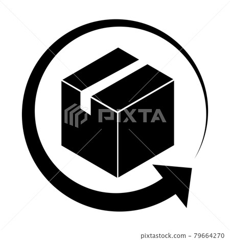 return box icon vector delivery shipping... - Stock Illustration ...