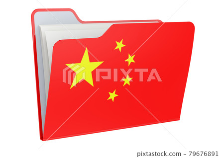 Computer folder icon with Chinese flag. 3D... - Stock Illustration ...