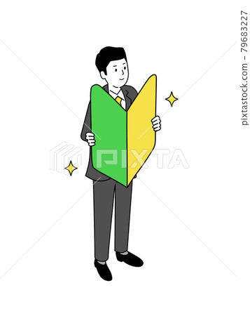 businessman, businessperson, beginners mark - Stock Illustration ...