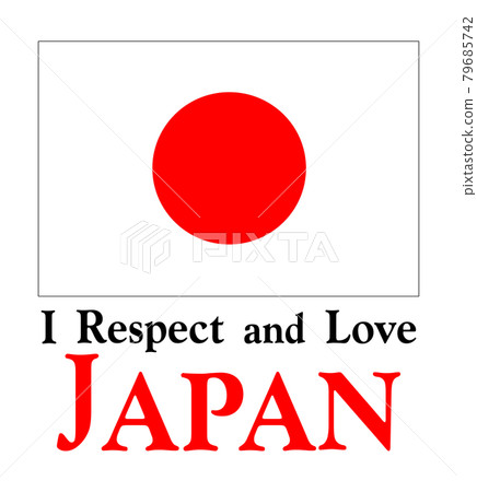the rising sun flag, sun-flag, national flag - Stock Illustration ...