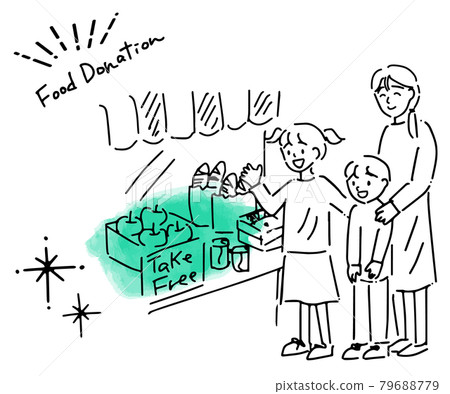 vector, vectors, hunger - Stock Illustration [79688779] - PIXTA