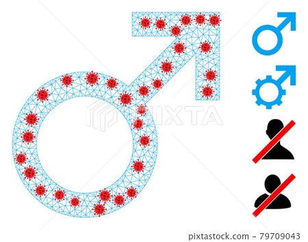 Polygonal Mesh Male Symbol Pictogram with...-插圖素材 [79709043] - PIXTA圖庫