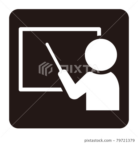 icon, icons, explaining - Stock Illustration [79721379] - PIXTA