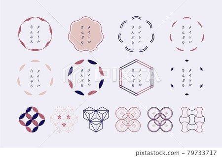 Simple Japanese pattern modern design frame set - Stock Illustration ...