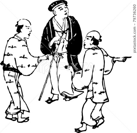 Men talking about rumors - Stock Illustration [79736260] - PIXTA