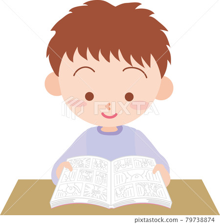 Boy reading manga - Stock Illustration [79738874] - PIXTA