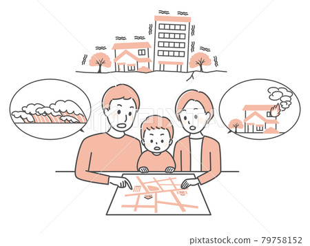 earthquake, calamity, disaster - Stock Illustration [79758152] - PIXTA