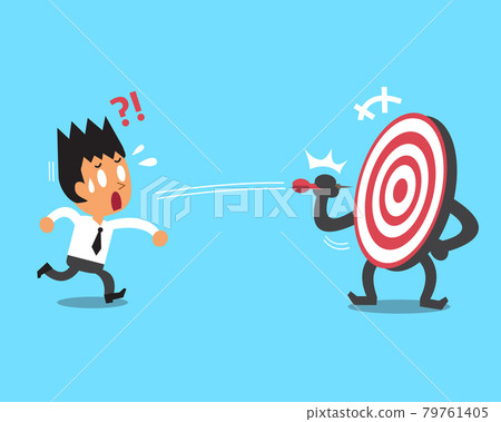 Businessman try to hit a target - Stock Illustration [79761405] - PIXTA