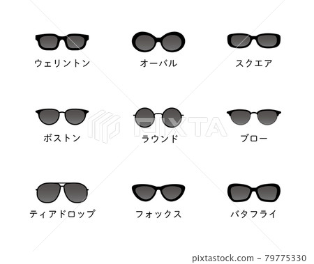 Sunglasses icon set various frames - Stock Illustration [79775330] - PIXTA