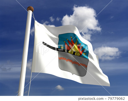 Omsk City flag - Stock Illustration [79779062] - PIXTA