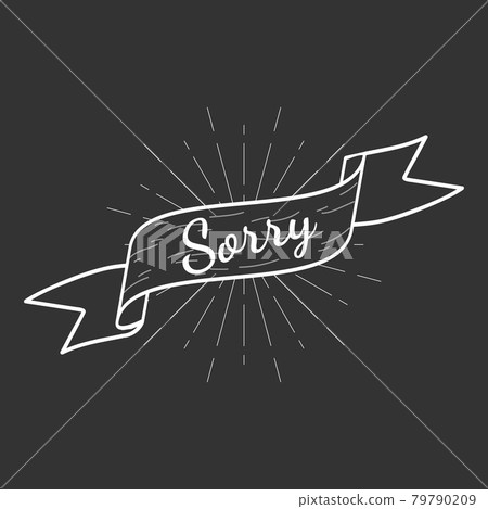 Banner with a text sorry vector - Stock Illustration [79790209] - PIXTA