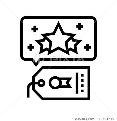 brand reputation management line icon vector... - Stock Illustration ...