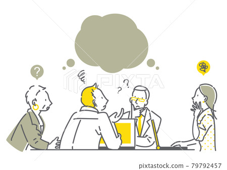 Meeting of a business team of 4 men and women... - Stock Illustration ...