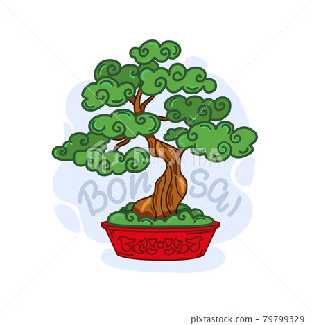 Bonsai tree cartoon vector illustration.... - Stock Illustration ...