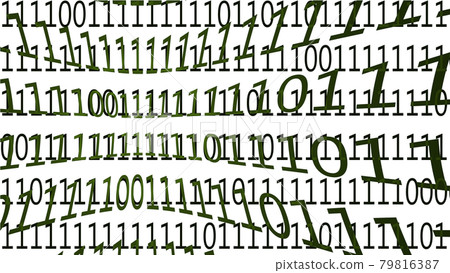A row of numbers that are distorted and emerge... - Stock Illustration ...