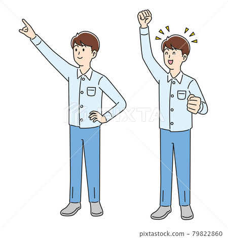 A man pointing and doing a guts pose - Stock Illustration [79822860 ...