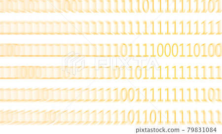 Innumerable rows of numbers 0 and 1 Light blast... - Stock Illustration ...