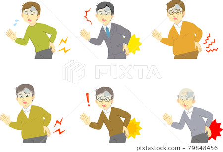 Facial expression series that hurts the lower... - Stock Illustration ...