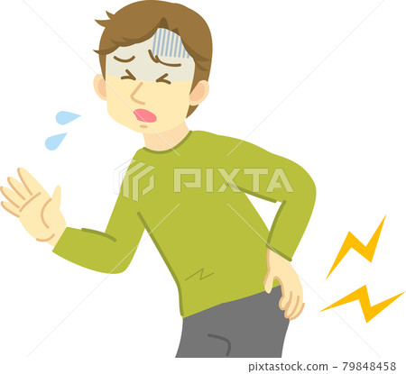 Facial expression series that hurts the lower... - Stock Illustration ...