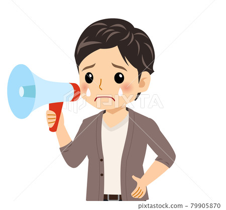 bloke, guy, male - Stock Illustration [79905870] - PIXTA